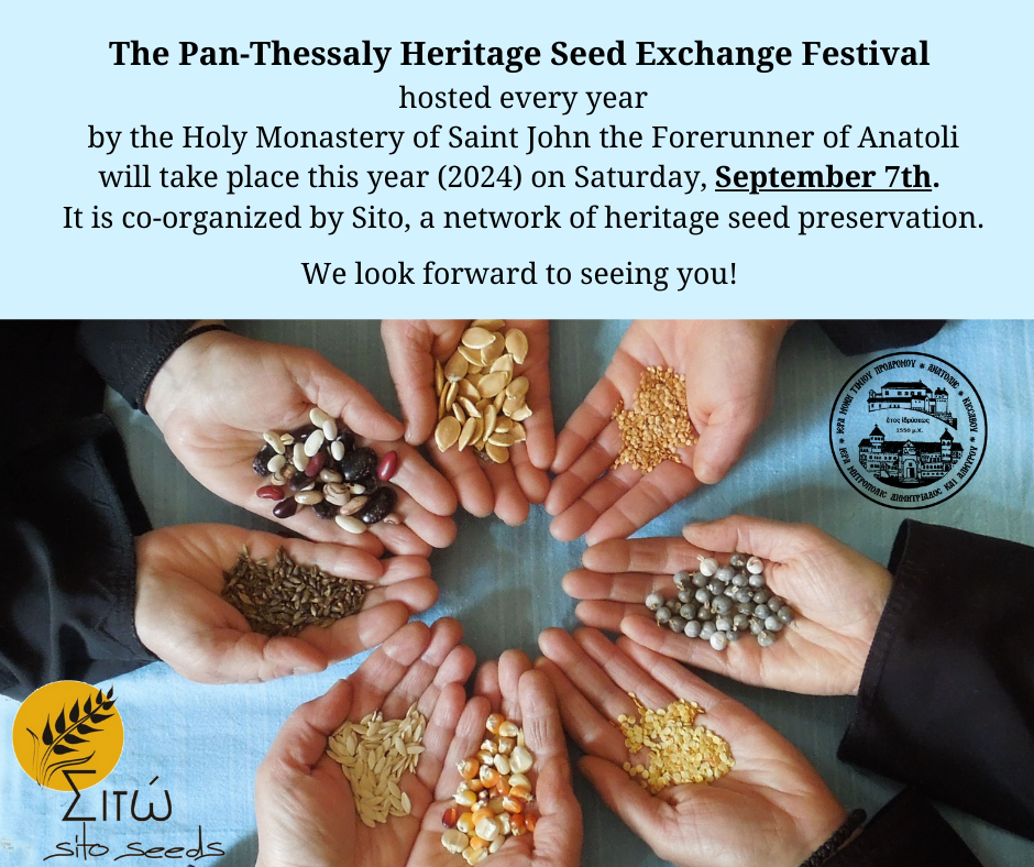 Seed Exchange – HOLY MONASTERY OF THE HONORABLE FORERUNNER